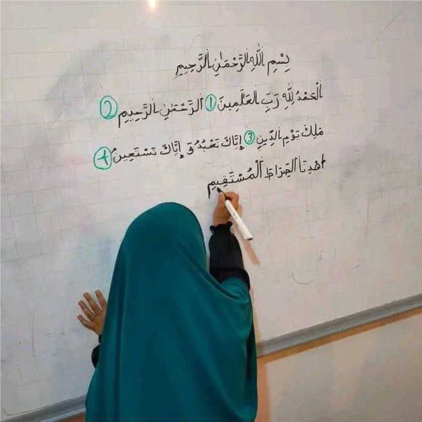 Sekolah Bervisi Surga - Yayasan Al Huffazh